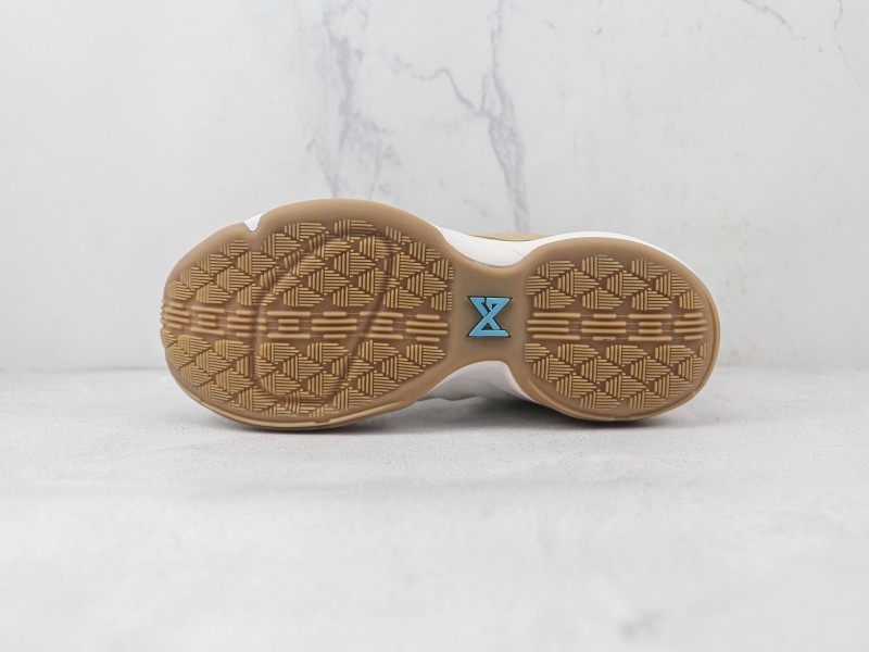 NIKE PG 1 || Nike PG 1 Ivory Modo Zapatillas | zapatillas en descuento